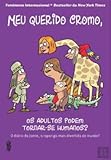 ・製造元:Clube do Autor