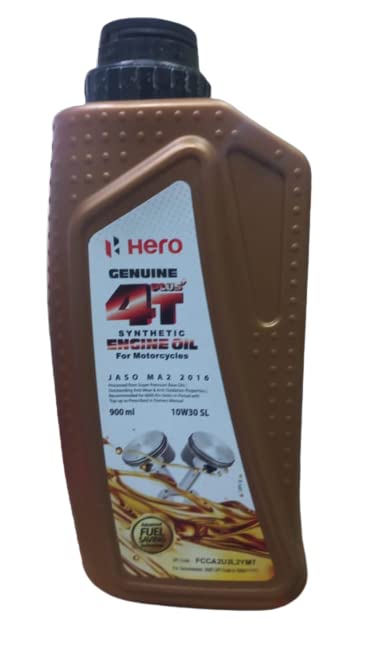 AMMA LUBRICATIONS Engine Oil 900ml : Amazon.in: Car & Motorbike