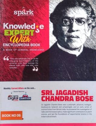 Amazon.in: Buy Knowledge Expert with Encyclopedia Book, Book 6 by Spark Education Book Online at ...