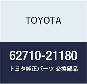Genuine Toyota Parts Quota Window ASSY RH Cardina Part Number 62710 ...