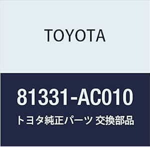 Amazon.com: Genuine Toyota Luggage Compartment Lamp Cover Pronard Model ...