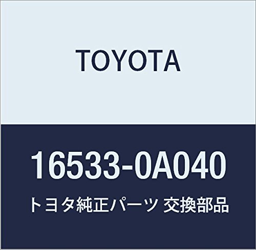 Toyota 16533-0A040 Radiator Support : Amazon.in: Car & Motorbike