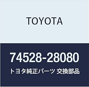 Amazon.com: TOYOTA (toyota) Genuine Parts pawa-suraidodoako-syon Label ...