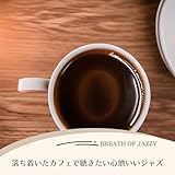 【発売日：2024年09月17日】・製造元:OCT