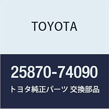 TOYOTA Genuine 25870-74090 EGR Valve Assembly