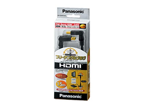Panasonic HDMI Cable Free Angle 1.5 m Black RP – cdhf15 – K : Amazon.ca ...