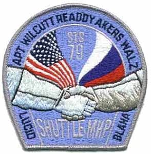 Amazon.com: AB Emblems STS- 79 Mission Patch