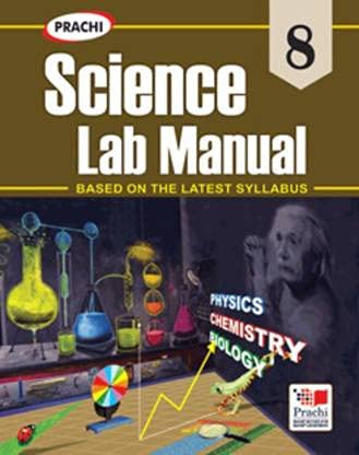 Science Practical File - Class VIII : Amazon.in: Books