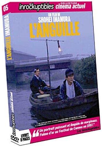 Amazon.com: L'anguille (Unagi) : Movies & TV