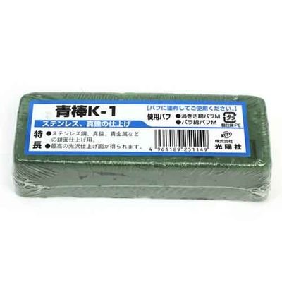 KOYO Blue Bar K-1 Label 4961189251149: Amazon.com: Tools & Home Improvement