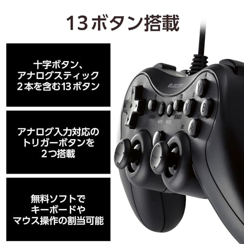 Snapklik.com : Elecom JC-GP20SBK Wired Gamepad, Xinput, PS System ...