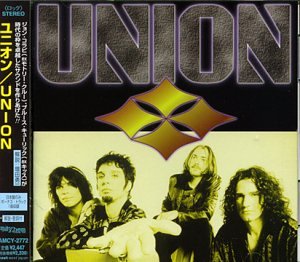 Amazon.com: Union: CDs & Vinyl