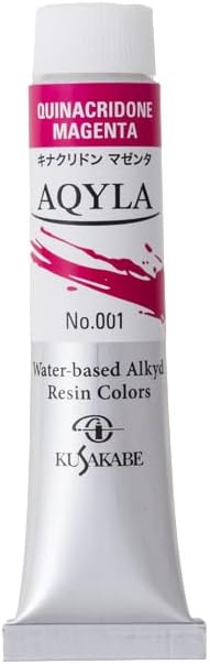 Amazon | クサカベ(Kusakabe) アクリル絵具 アキーラ NAQ6-001 キナクリドンマゼンタ 20ml 365001 | 絵具 通販