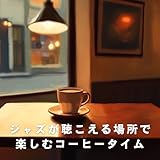 【発売日：2025年05月09日】・製造元:S2S