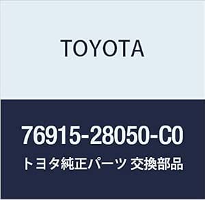 Amazon.co.jp: TOYOTA Genuine Parts Sliding Door Mud Guard RH (BLACK ...