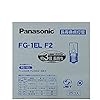 Amazon | Panasonic 長寿命点灯管25個入り FG-1ELF2 | パナソニック(Panasonic) | 点灯管