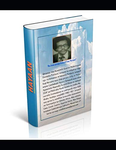 Amazon.com: HAYAAN: A Long Journey of The Nomad Boy (Somali Edition ...