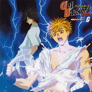 Japanimation - Get Backers: Target G - Amazon.com Music