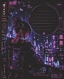 ・製造元:Independently published