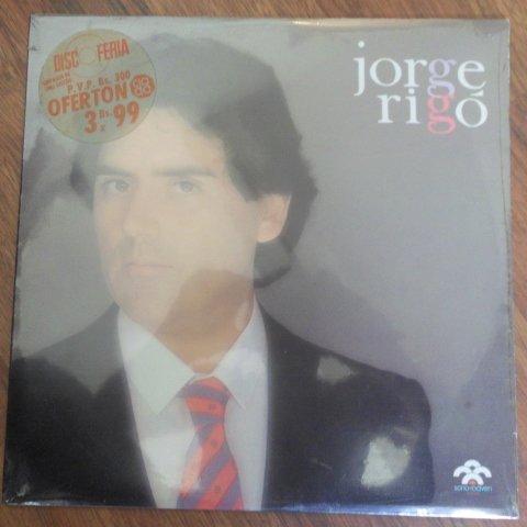 Jorge Rigo, Miguel Zabaleta, Ruben Bazoalto, Jose Luis Guiulso, Jose A ...