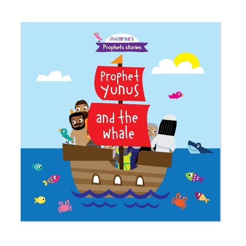 Prophet Yunus and the Whale : Ahlan Kids: Amazon.in: Books