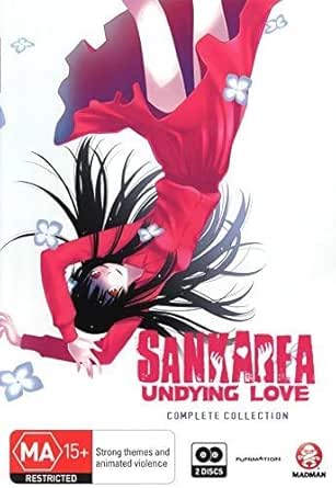 Amazon.co.jp: さんかれあ コンプリート DVD BOX (全13話，325分) アニメ [DVD] [輸入盤] [PAL ...