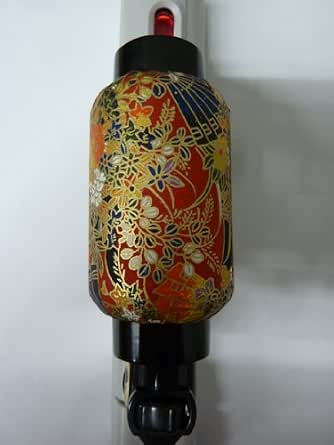 Amazon.com: Japanese Washi Paper Night Light, Asian Motif, Red : Tools ...