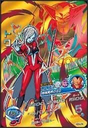 Amazon.co.jp: 【シングルカード】トワ/CP HGD5-CP8 : おもちゃ