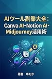 【発売日：2026年05月06日】