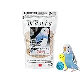 ・ブランド:withbase・製造元:withbase・製造元/メーカー部品番号:109438・小鳥が喜ぶ皮つきタイプのフードです。・アワ・ヒエ・カナリーシードなどの穀物にセキセイインコが大好きなムキオート麦を配合。 ６種類の野菜が入った野...