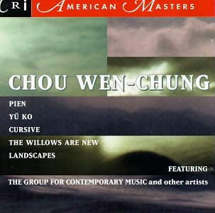 Wen-Chung - Pien for Piano - Amazon.com Music