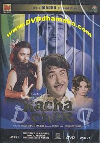 Kacha Chor: 0951970083923: Amazon.com: Books