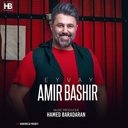 Play Ey Vay by Amir Bashir on Amazon Music