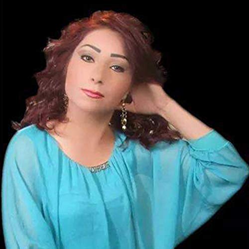 Play Mogahal Aeno by Nermin Ibrahim on Amazon Music