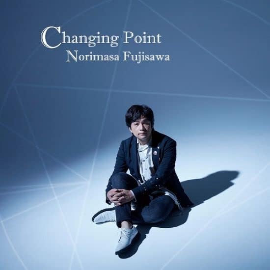 Amazon.co.jp: 【Amazon.co.jp限定】Changing Point (通常盤)(特典:メガジャケ付): ミュージック