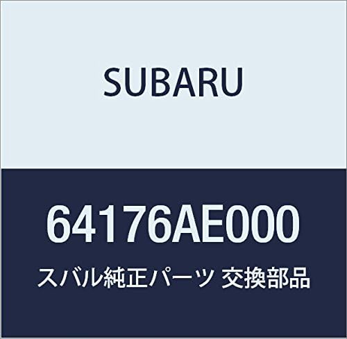 Amazon | SUBARU (スバル) 純正部品 スイツチ アセンブリ パワー シート 品番64176AE000 | シート | 車＆バイク