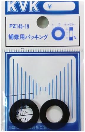 Amazon | KVK 補修用パッキング PZ145−19 | キッチン用水栓