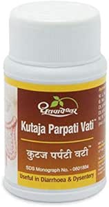 Kutaja Parpati Vati (60 Tab) (Pack of 2) : Amazon.co.uk: Health ...