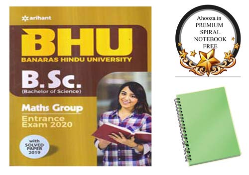 BHU B.Sc. Maths Group Entrance Exam 2020 Complete Book in English With ...