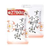 ・ブランド:ていねい通販・製造元:株式会社 生活総合サービス・モデル:K001・製造元/メーカー部品番号:K001・✅九州佐賀県産の高級食材「はがくれすっぽん」を使用。頭からしっぽまで余すことなく丸ごと贅沢に活かしています。保存料を一切含ま...