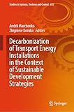 【発売日：2025年10月26日】・製造元:Springer