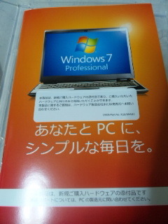 Amazon | Microsoft Windows7 Professional 64bit 日本語 DSP版 + メモリ | Windows ...