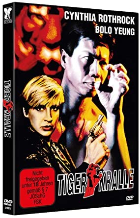 Tigerkralle / Tiger Claws (1992) ( ): Amazon.de: Cynthia Rothrock, Nick ...