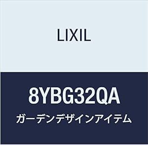 Amazon.co.jp: LIXIL(リクシル) TOEX Gスクリーン角格子タイプ本体・3段パネルW20H15QA 8YBG32QA : DIY・工具・ガーデン