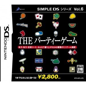 Amazon.com: Simple DS Series Vol. 6: The Party Game [Japan Import ...