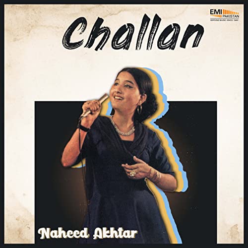 Challan (Original Motion Picture Soundtrack) von Tafu bei Amazon Music ...