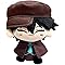 Amazon.com: Anime 4" Cute BSD Plush Bag Pendant Keychain, Dazai Osamu ...