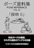 【発売日：2021年12月23日】