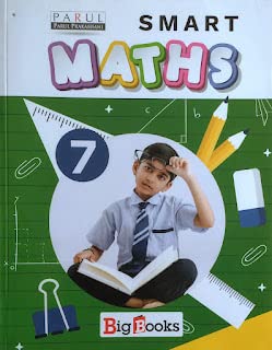 Amazon.in: Buy New Learning Science Class 4 (Interactive CD-ROM) by ...