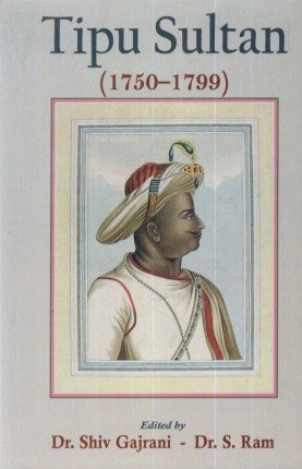 Tipu Sultan | Amazon.com.br